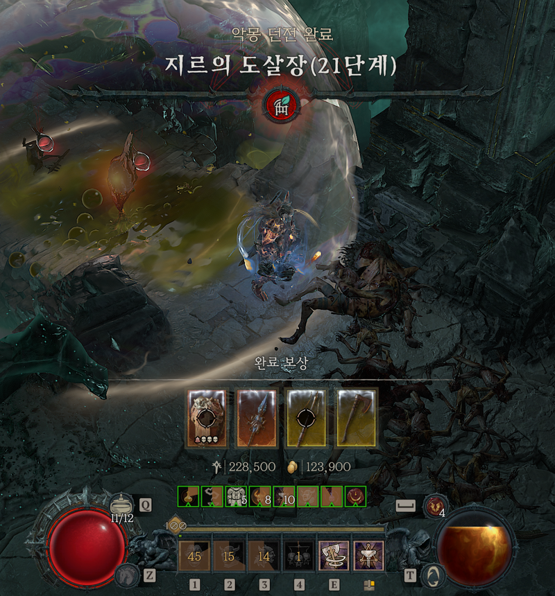 디아블로4 인벤 21단 클리어 디아블로4 인벤 야만용사 게시판