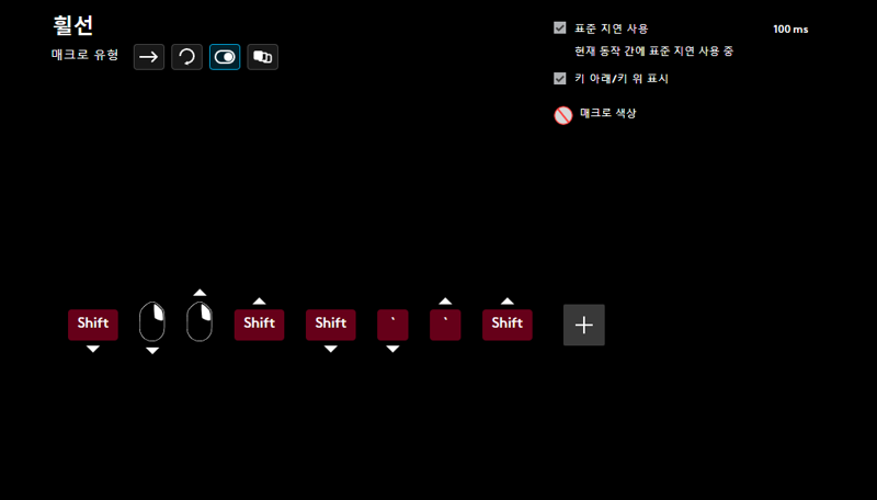 디아블로4 인벤 제 휠선망 Ghub도 공유 합니다 디아블로4 인벤 야만용사 게시판