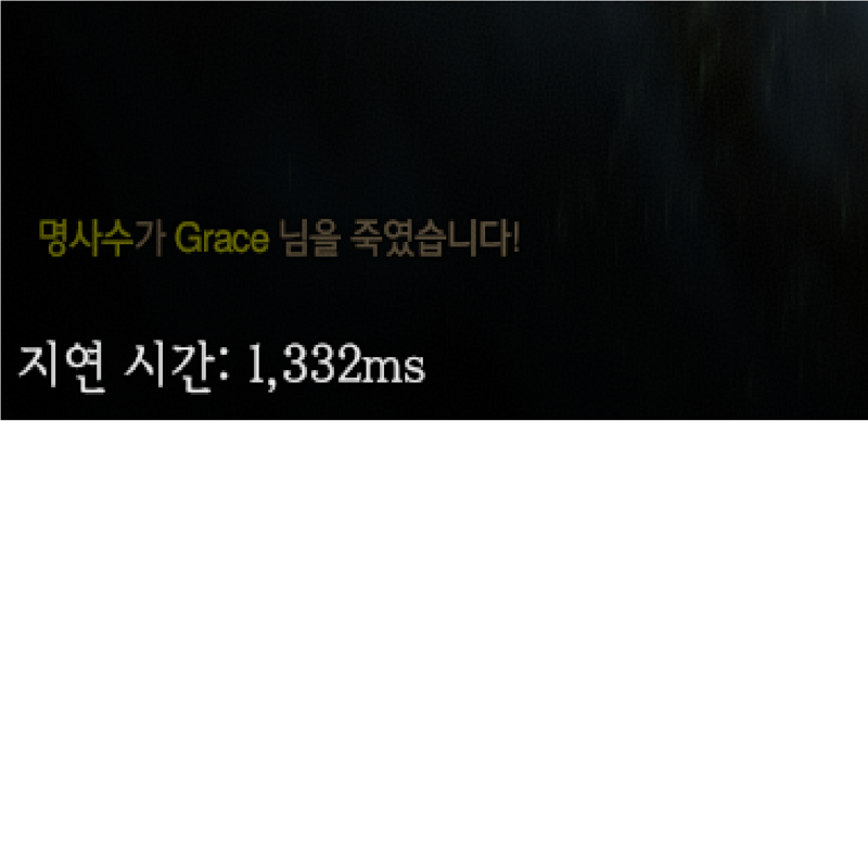 디아블로4 인벤 형님들 구상번개 20단 어떻게 깨나요 디아블로4 인벤 자유 게시판