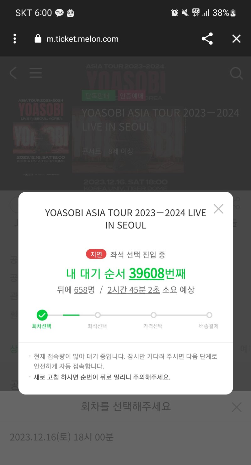 메이플스토리 인벤 요번년도 메이플스토리 인벤 자유게시판