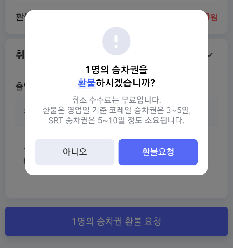 로스트아크 인벤 어 형이야 로스트아크 인벤 자유 게시판