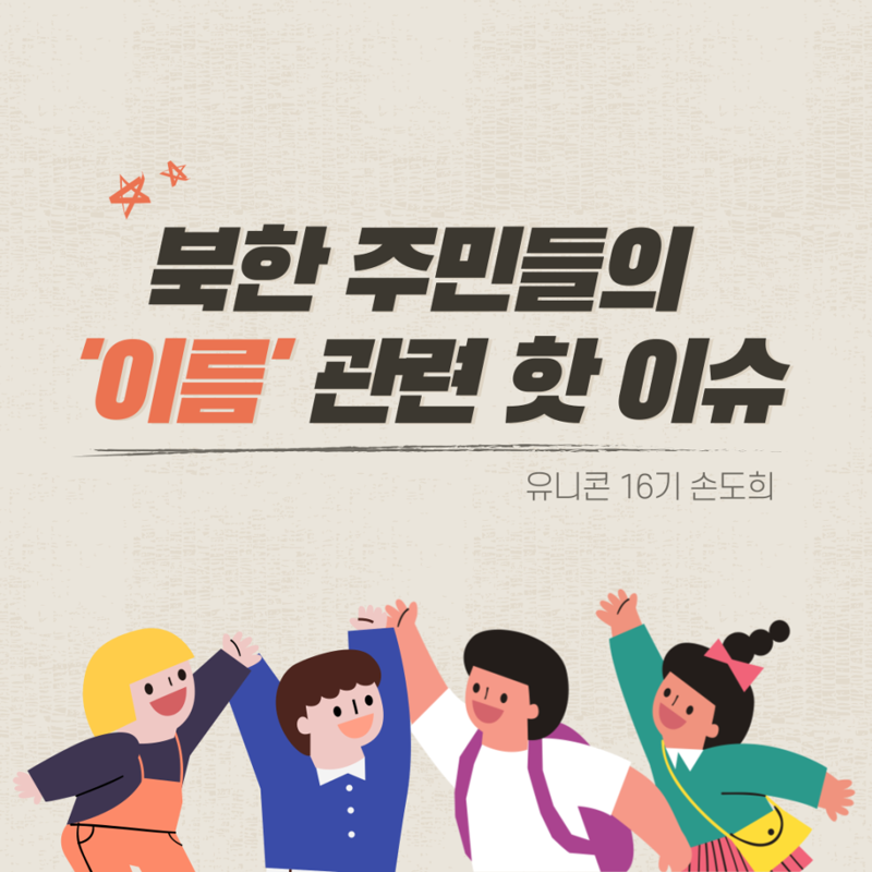 또 터졌다 니미 ㅋㅋㅋㅋㅋㅋㅋ 볼텍스 게이밍