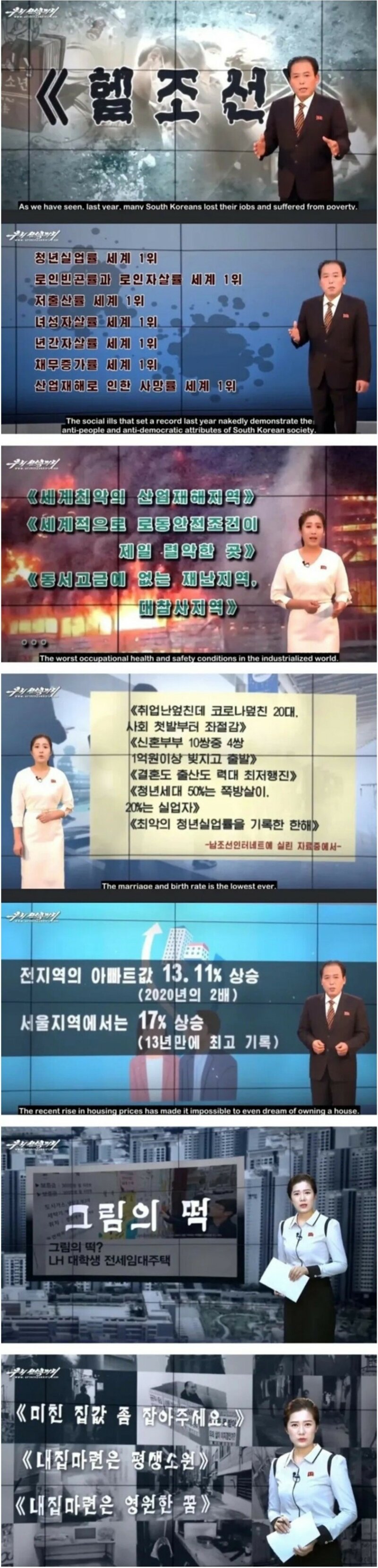 오픈 이슈 갤러리 아랫동네보고 신난 윗동네 Vortex Gaming