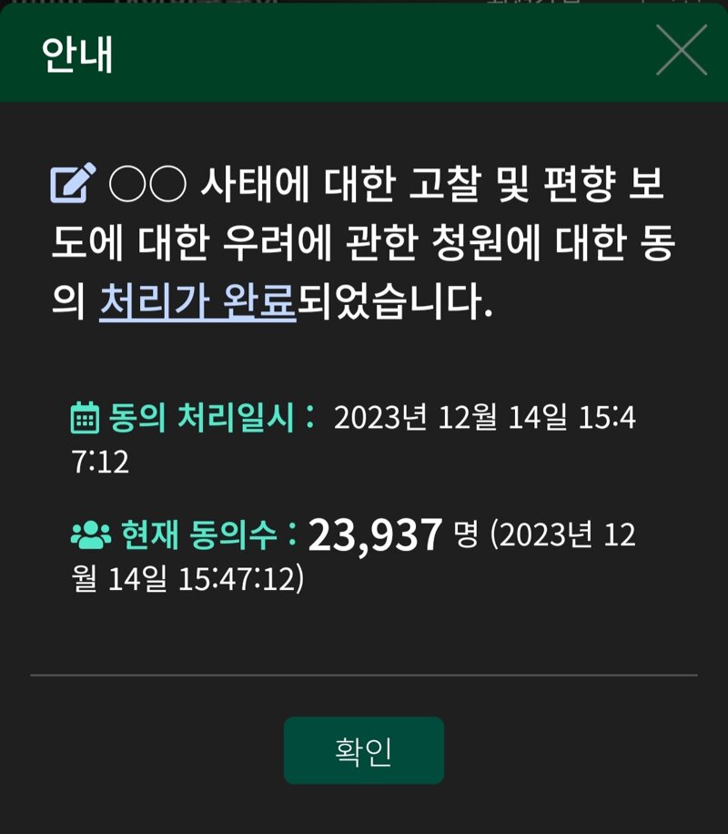 메이플스토리 인벤 캬 마참내 찍었다 메이플스토리 인벤 자유게시판