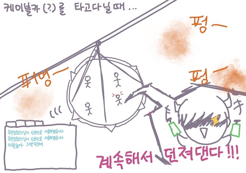 로스트아크 커뮤니티 화제 오레하에서 카드 잘나오게 하는 Manhwa Vortex Gaming