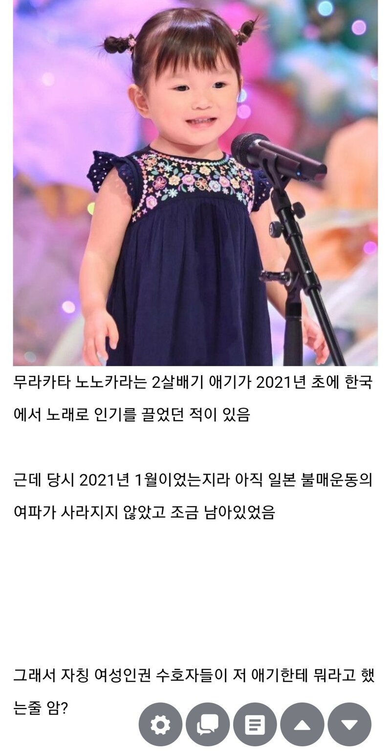 메이플스토리 인벤 빨간약2 메이플스토리 인벤 자유게시판