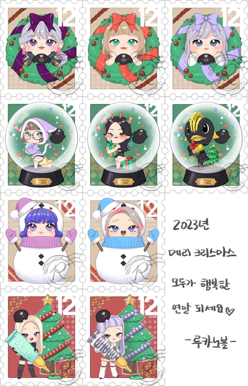검은사막 인벤 개인 이벤트 당첨자 크리스마스 씰 검은사막 인벤 팬아트갤러리