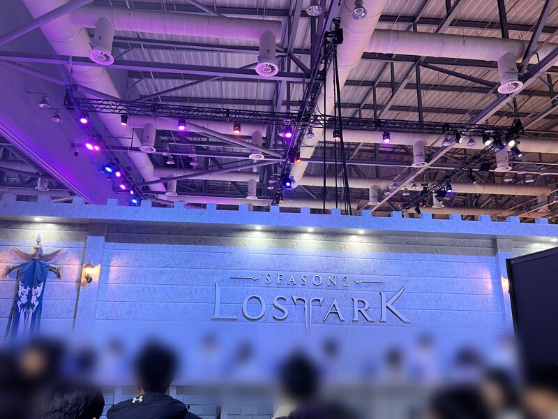 로스트아크 팬페스타 1일차 후기 및 약간의 팁 Vortex Gaming