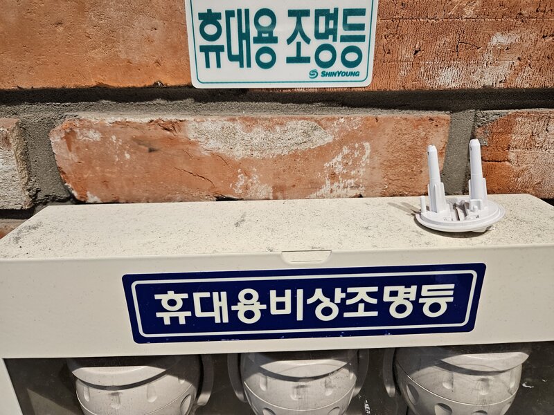 메이플스토리 인벤 나비 도대체 어딨냐고 메이플스토리 인벤 자유게시판