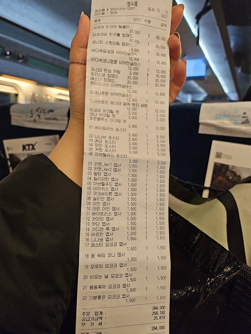 로스트아크 인벤 페스타 후기 로스트아크 인벤 자유 게시판