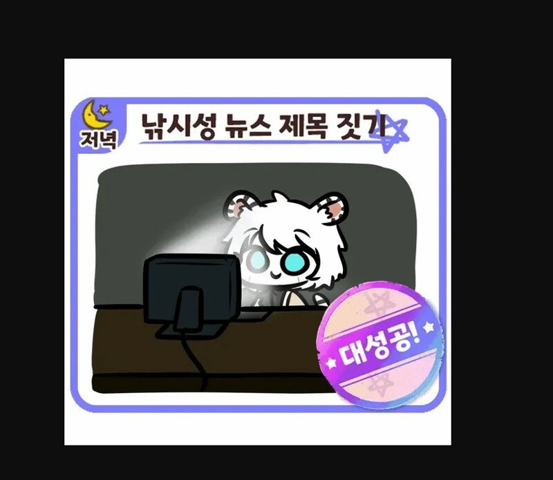 메이플스토리 인벤 리부트 너프를 왜 해야하는데 ㅋㅋㅋㅋㅋㅋ 메이플스토리 인벤 자유게시판