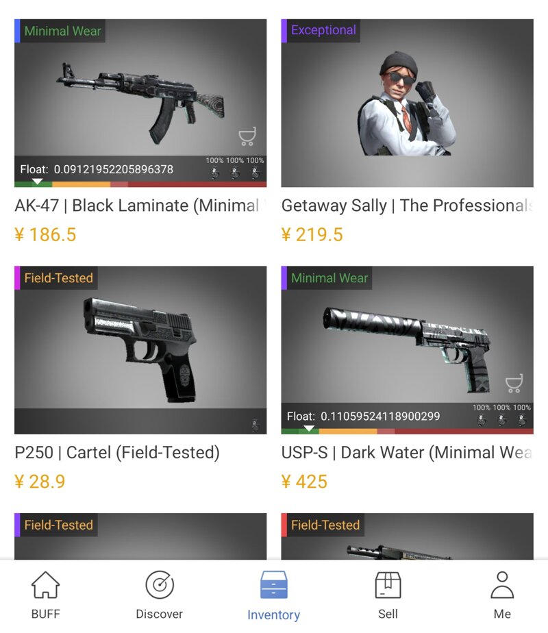 팟벤 버플에케 검은합판 엠소유습 다크워터 ㅍㅍ 카스글옵csgo 팟벤
