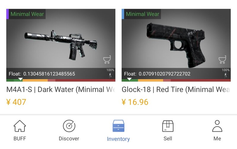 팟벤 버플에케 검은합판 엠소유습 다크워터 ㅍㅍ 카스글옵csgo 팟벤