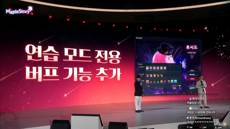 메이플스토리 인벤 데벤 연모에 전체비 ㄲㅂ 메이플스토리 인벤 전사 직업게시판