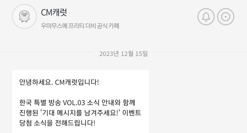 로스트아크 인벤 당첨됬다 로스트아크 인벤 자유 게시판
