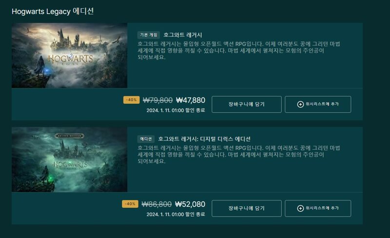 메이플스토리 인벤 쇼케이스 망하면 알지 메이플스토리 인벤 자유게시판