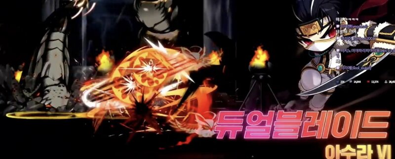 메이플스토리 인벤 살았으면 개추 ㅋㅋㅋ 메이플스토리 인벤 도적 직업게시판