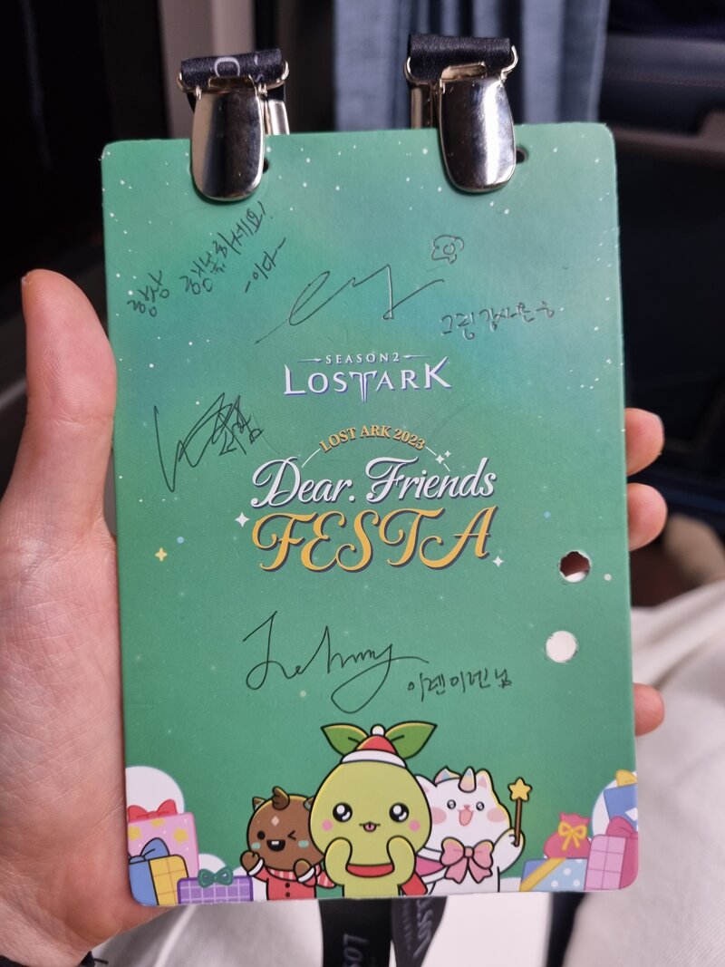 로스트아크 인벤 간단한 페스타 후기 로스트아크 인벤 자유 게시판구