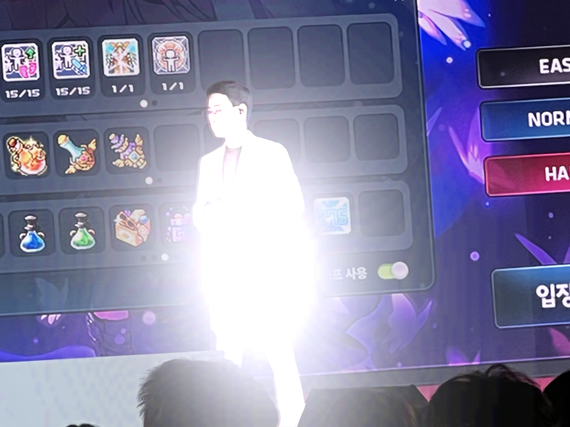 메이플스토리 인벤 현장 온 메붕이다 메이플스토리 인벤 자유게시판