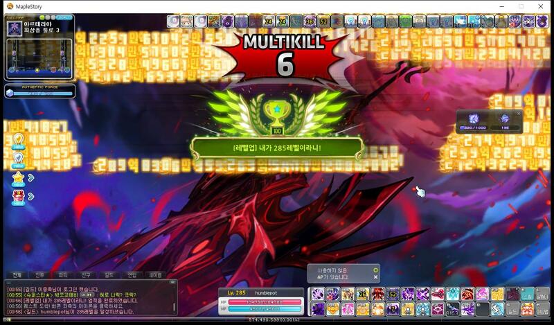 메이플스토리 커뮤니티 화제 구질구질하게 재업하나만 Vortex Gaming