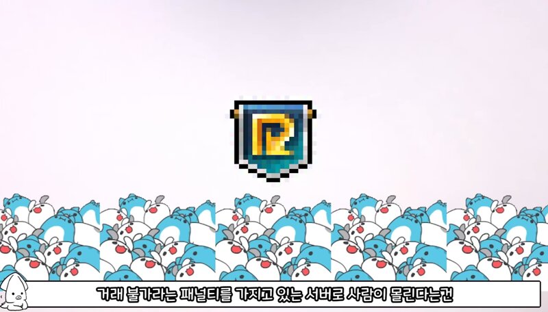 메이플스토리 인벤 또 당신입니까오징 93 메이플스토리 인벤 자유게시판
