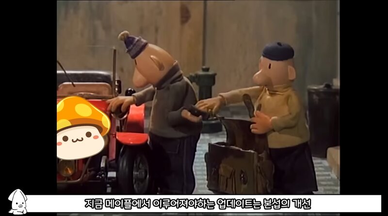 메이플스토리 인벤 또 당신입니까오징 93 메이플스토리 인벤 자유게시판