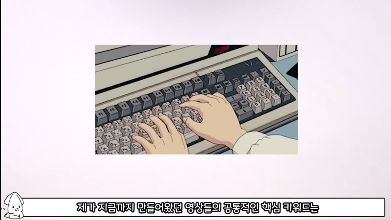 메이플스토리 인벤 또 당신입니까오징 93 메이플스토리 인벤 자유게시판