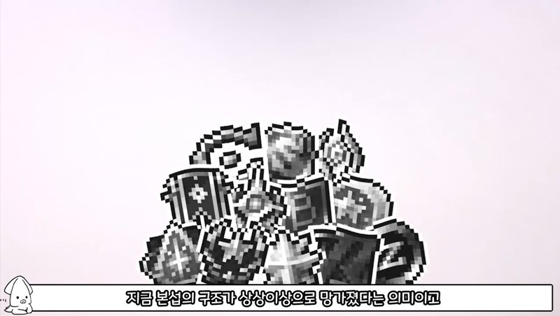 메이플스토리 인벤 또 당신입니까오징 93 메이플스토리 인벤 자유게시판