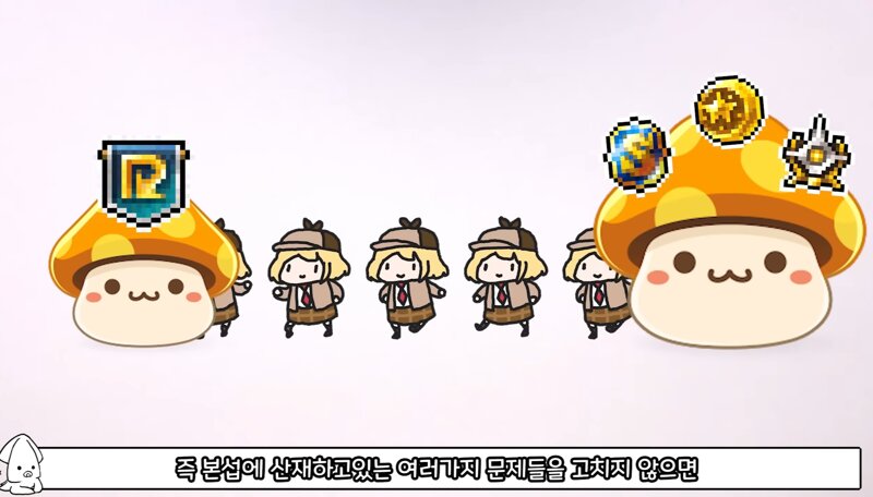 메이플스토리 인벤 또 당신입니까오징 93 메이플스토리 인벤 자유게시판