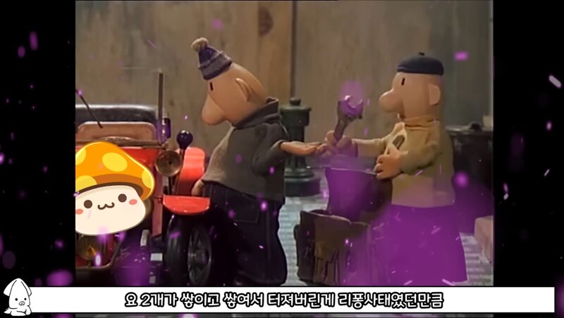 메이플스토리 인벤 또 당신입니까오징 93 메이플스토리 인벤 자유게시판