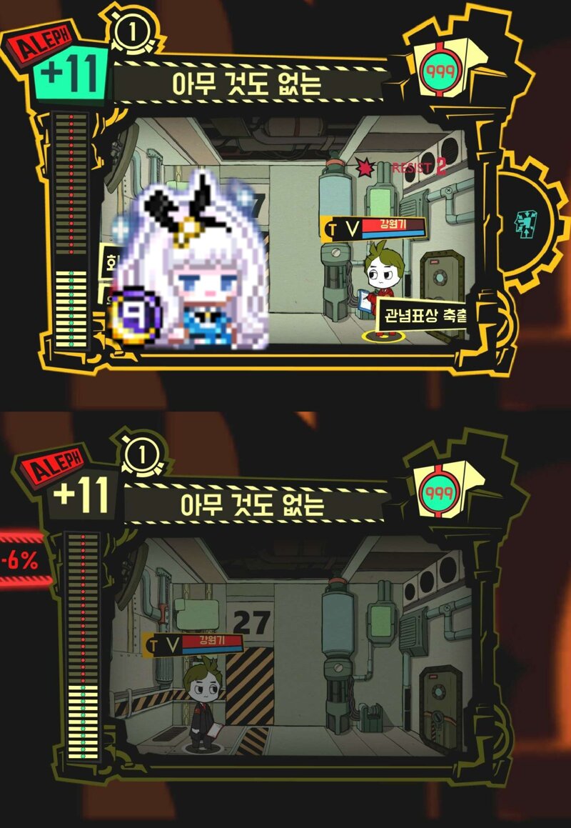 메이플스토리 인벤 펫 외형 토드 요약 메이플스토리 인벤 자유게시판