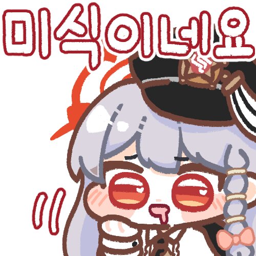 ㅇㅎ 그냥 남녀가 키스할뿐인 영상 볼텍스 게이밍