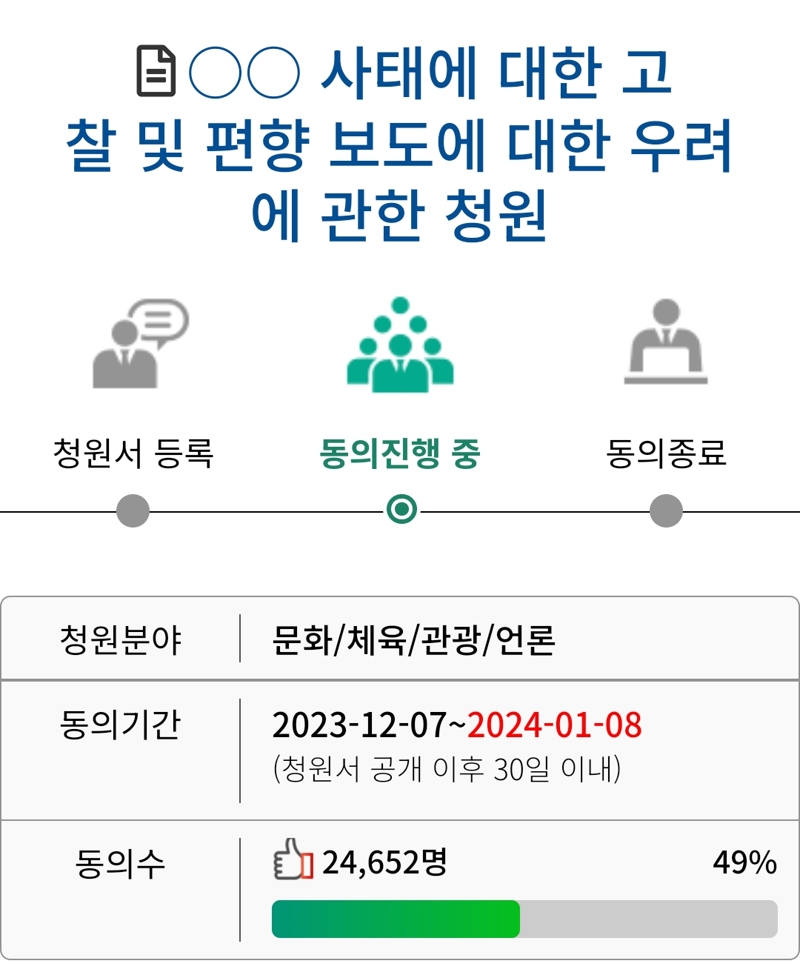 메이플스토리 인벤 야 물로켓 메이플스토리 인벤 자유게시판
