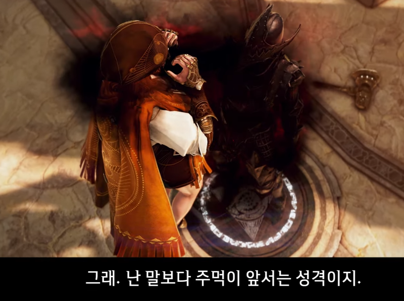 검은사막 커뮤니티 화제 신캐 그 손가락 아니냐 이거 Vortex Gaming