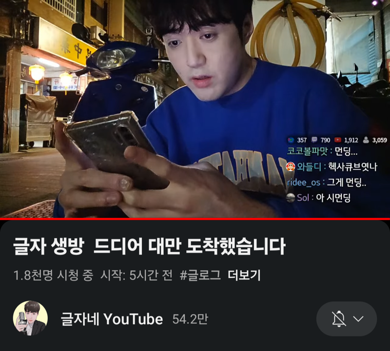 메이플스토리 인벤 얼마나 메이플이 노잼이면 메이플스토리 인벤 자유게시판