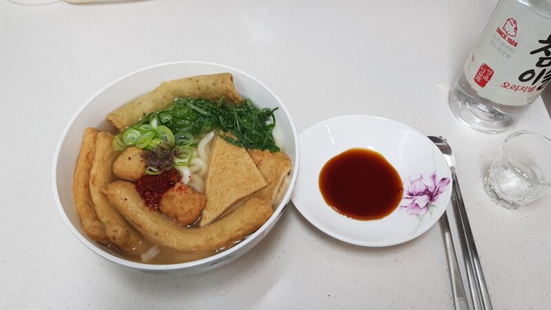 야드라~ 맛점~ 디아블로2 자유 게시판 디아블로2 인벤