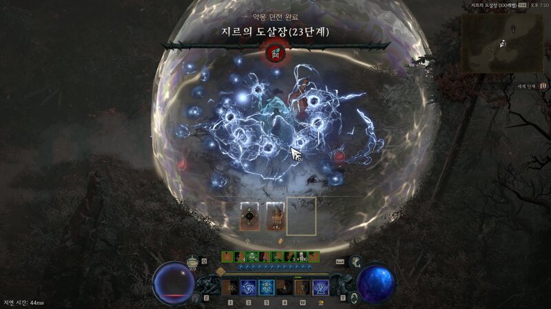 디아블로4 인벤 지르 23단 클리어 디아블로4 인벤 원소술사 게시판