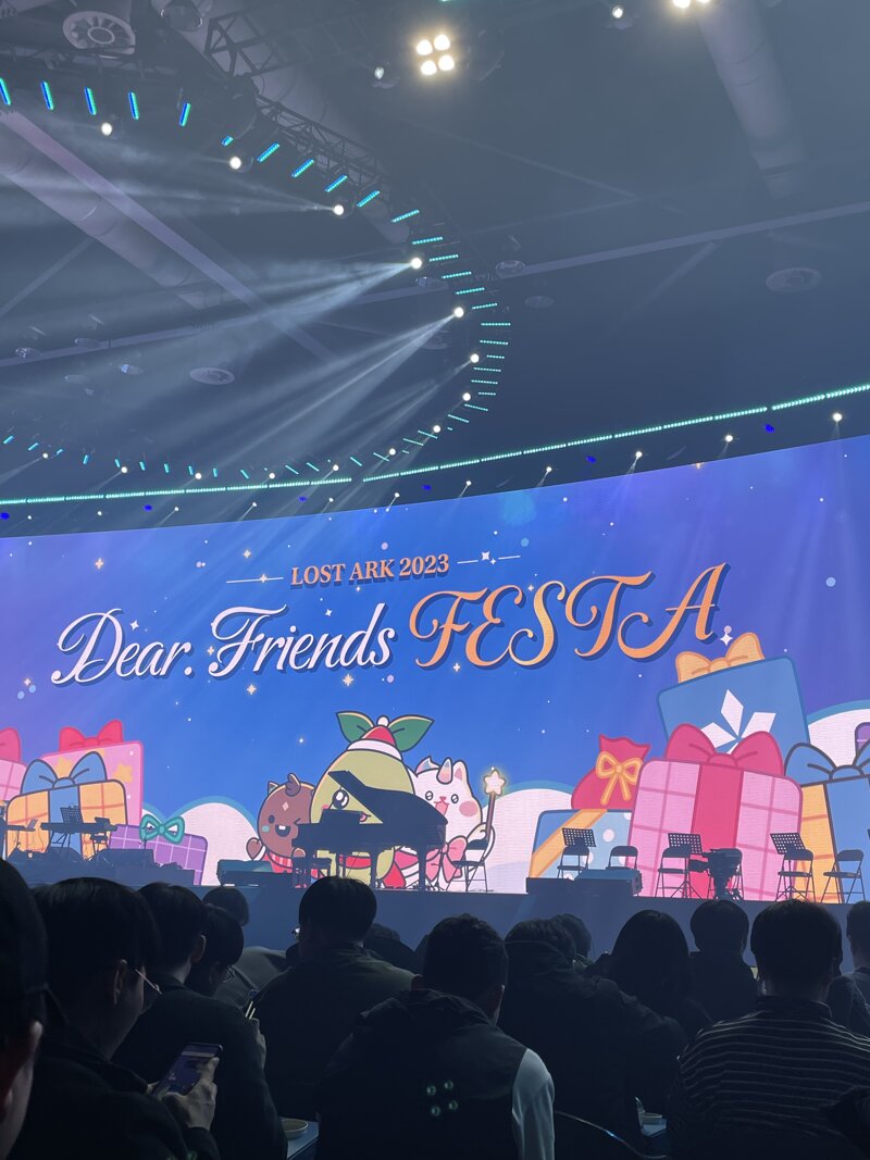 로스트아크 인벤 토요일 페스타 오후 다녀왓는데 로스트아크 인벤 자유 게시판구