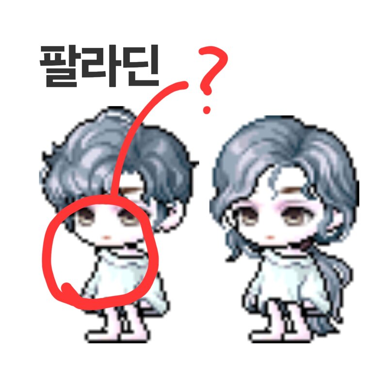 메이플스토리 인벤 팔라딘 헤어 메이플스토리 인벤 전사 직업게시판