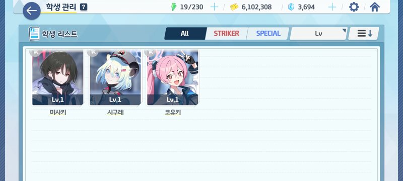 메이플스토리 인벤 블아 하는 메붕이 이씀 메이플스토리 인벤 자유게시판