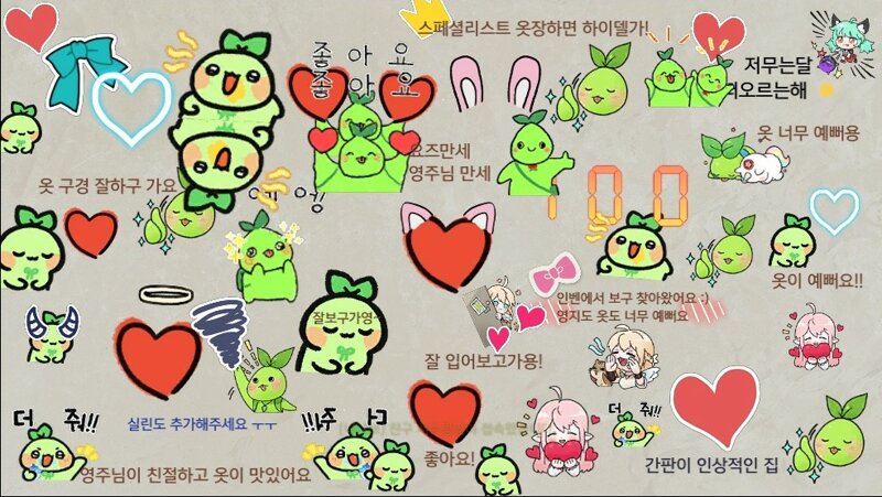 로스트아크 인벤 아가방 컴퍼니 신상입고안내 한복코니 로스트아크 인벤 기상술사 게시판