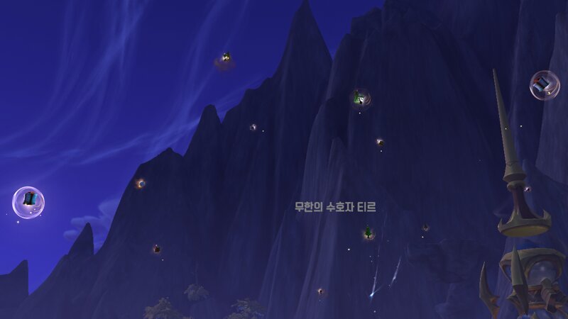 월드 오브 워크래프트 인벤 여명에도 겨울축제가 왔네요 와우 인벤 확장팩 게시판