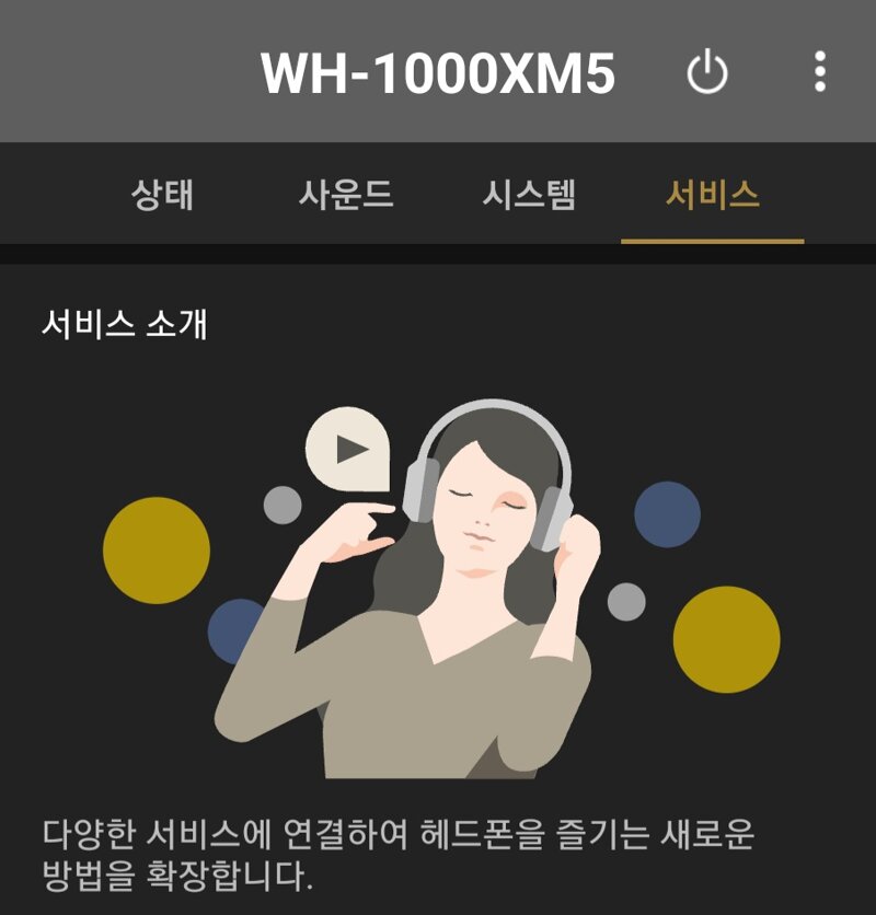 메이플스토리 인벤 이것도 그손가락 아니냐 메이플스토리 인벤 자유게시판