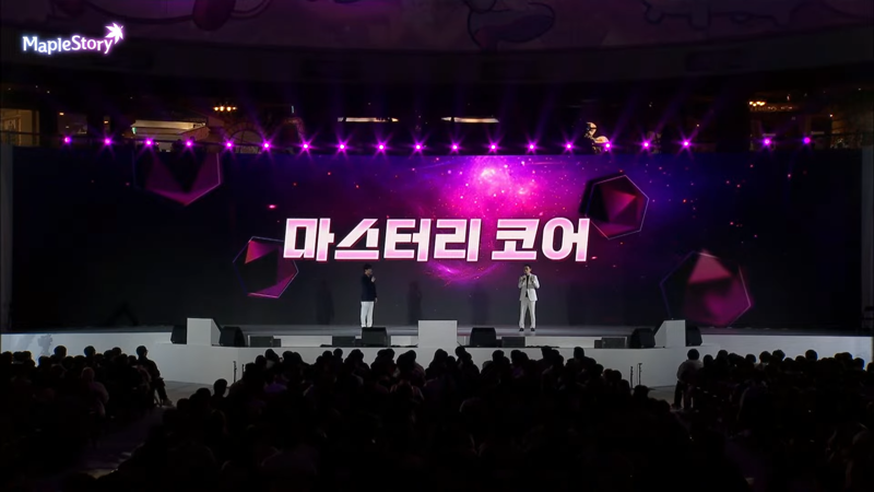 메이플스토리 인벤 쇼케에서 대략적으로 확인할 수 있는 피어싱 마스터리 관련 정보 정리 메이플스토리 인벤 궁수 직업게시판