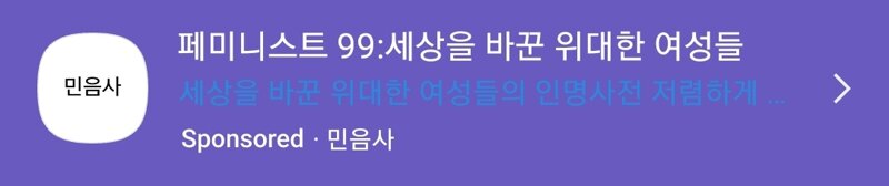 로스트아크 인벤 카톡 광고뭐냐 ㅍㅁ 로스트아크 인벤 자유 게시판