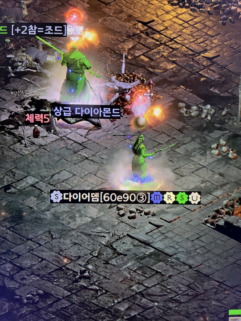 디린이 3주차 다뎀 디아블로2 득템and자랑 게시판 디아블로2 인벤