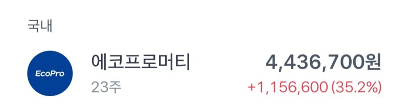 메이플스토리 인벤 아 섹스 메이플스토리 인벤 자유게시판
