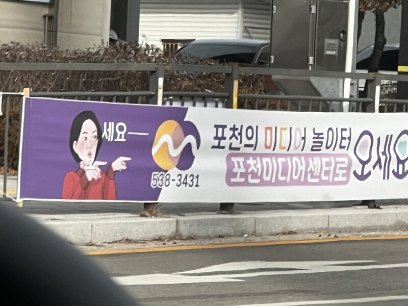 메이플스토리 인벤 진짜 어지러운 세상이다 메이플스토리 인벤 자유게시판