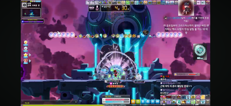 메이플스토리 커뮤니티 화제 속보 진캐 리부트 커포링득 Vortex Gaming