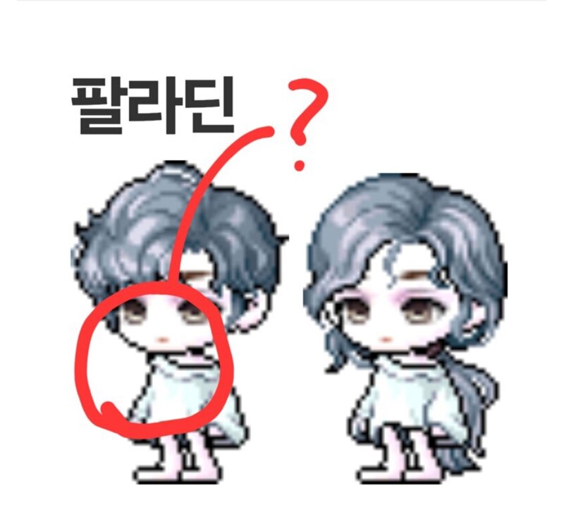 메이플스토리 인벤 심각도 낮음 팔라딘 헤어 메이플스토리 인벤 자유게시판